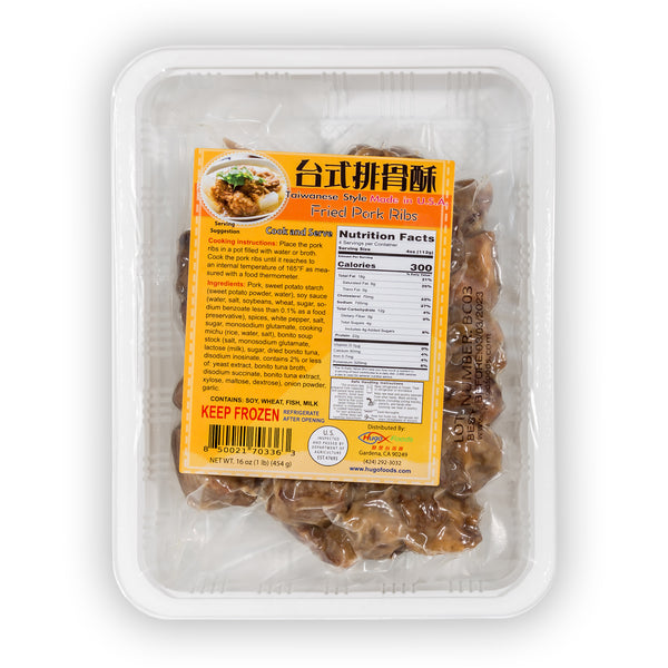 排骨酥 – Hugo Food